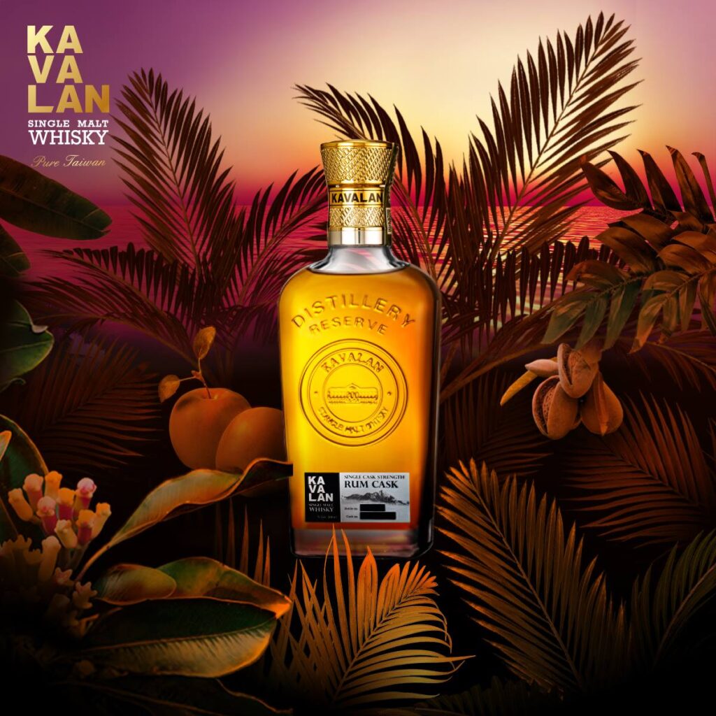 Kavalan Whisky - 設計盒子DESIGN BOX